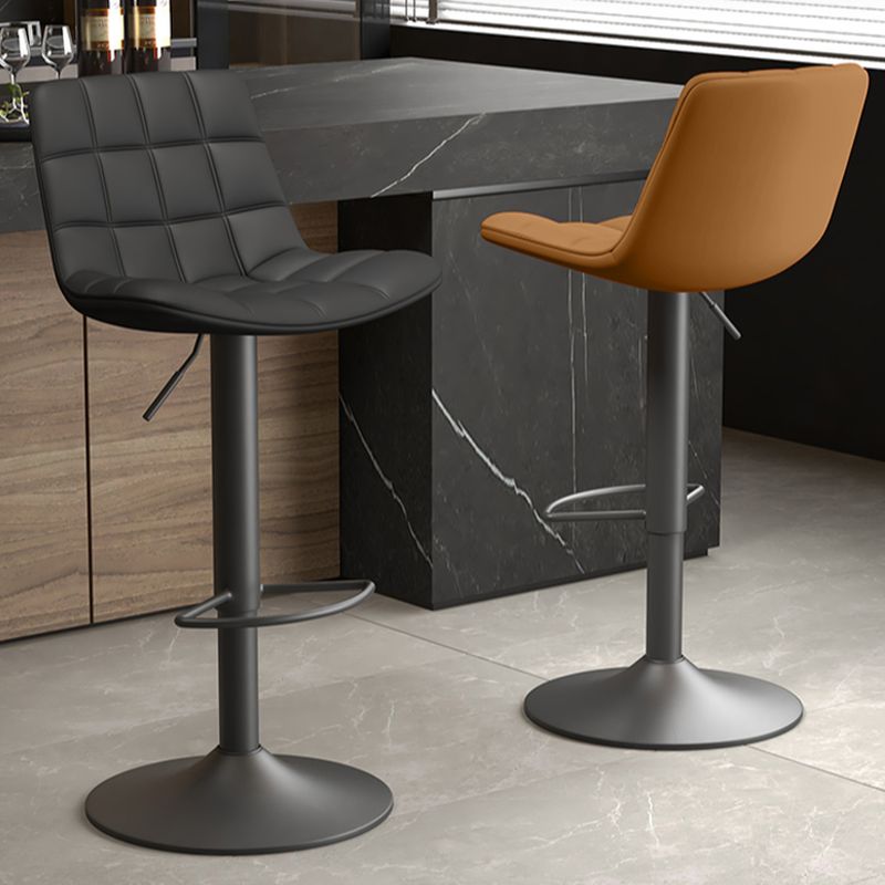 Adjustable Pub Chair